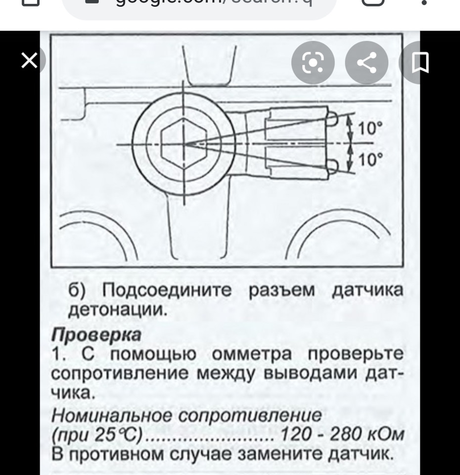 Наблюдение по ep6 и снова о p2178 и связи с ней прочих фантастический ...