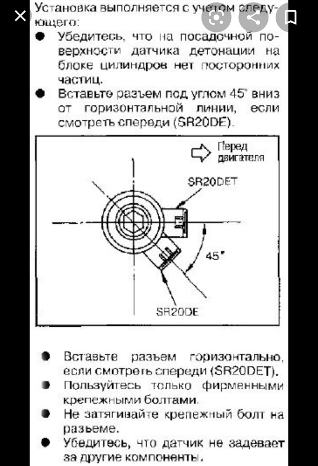 Наблюдение по ep6 и снова о p2178 и связи с ней прочих фантастический ...